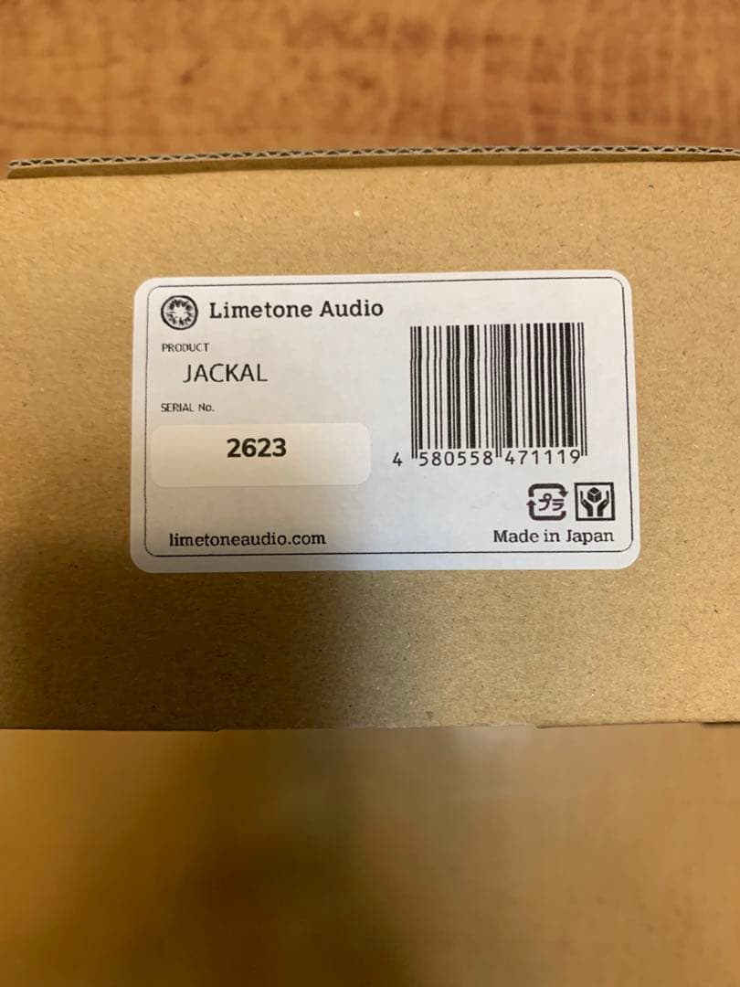 L imetone Audio ジャッカル