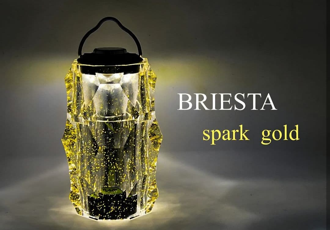 BRIESTA spark gold (ブリエスタ　スパークゴールド)
