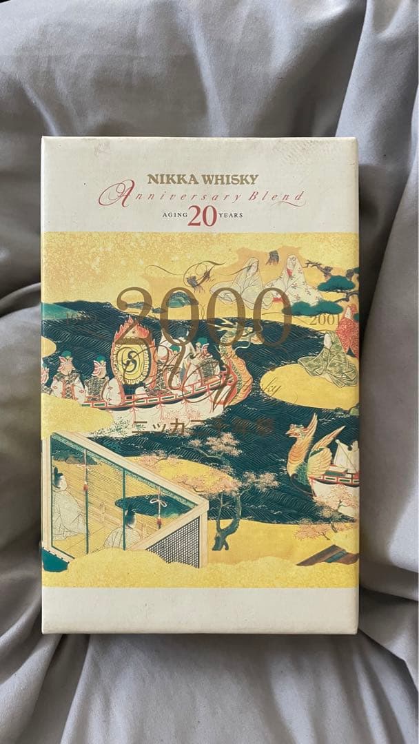 ニッカ　二千年祭　アニバーサリーブレンド20年
