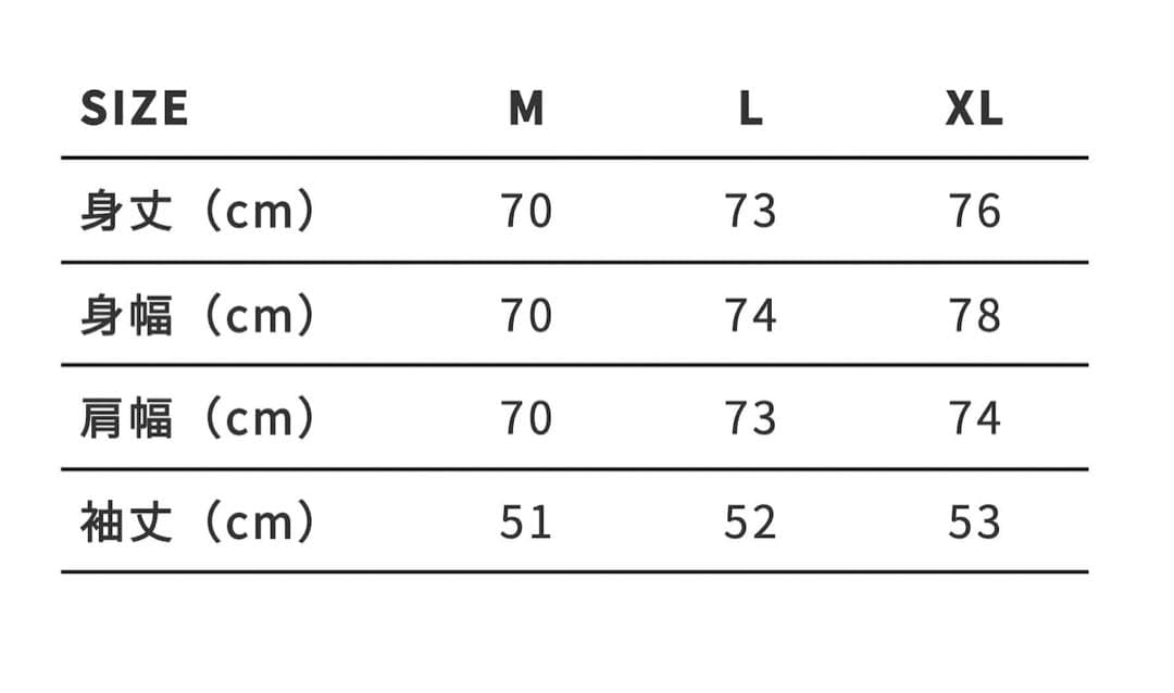 PIKESTREET MARKET × STRIKE バス スウェット Lサイズ