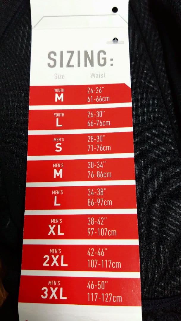 【新品】マクダビッド　5パッド付きガードル　Mサイズ