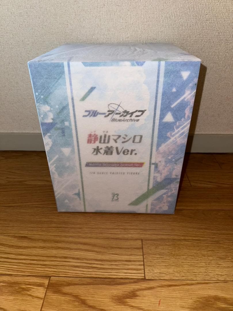 ブルーアーカイブ 静山マシロ 水着Ver. 1/4 完成品フィギュア 新品未開封