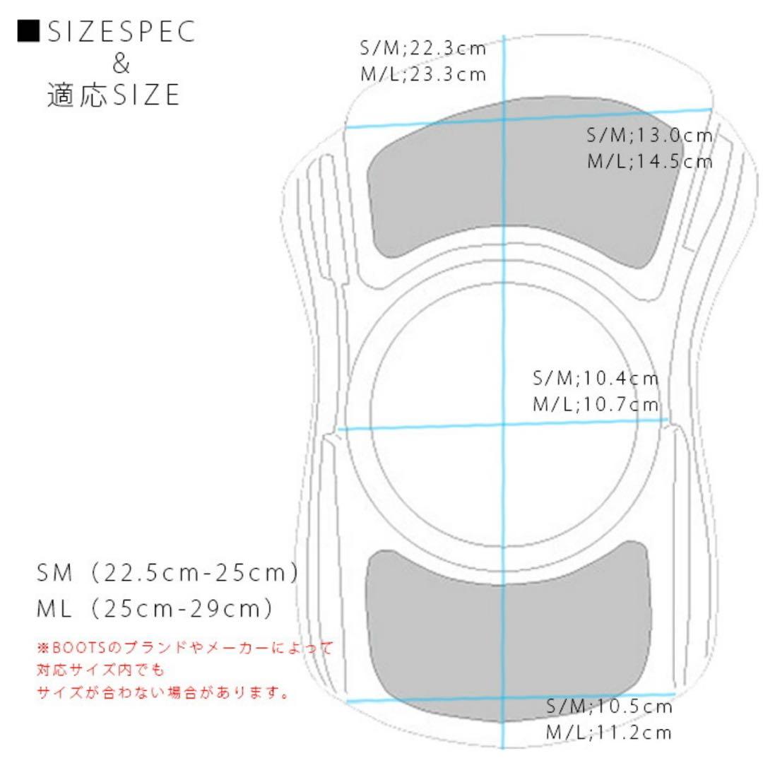 スノーボード ビンディング ユニセックス