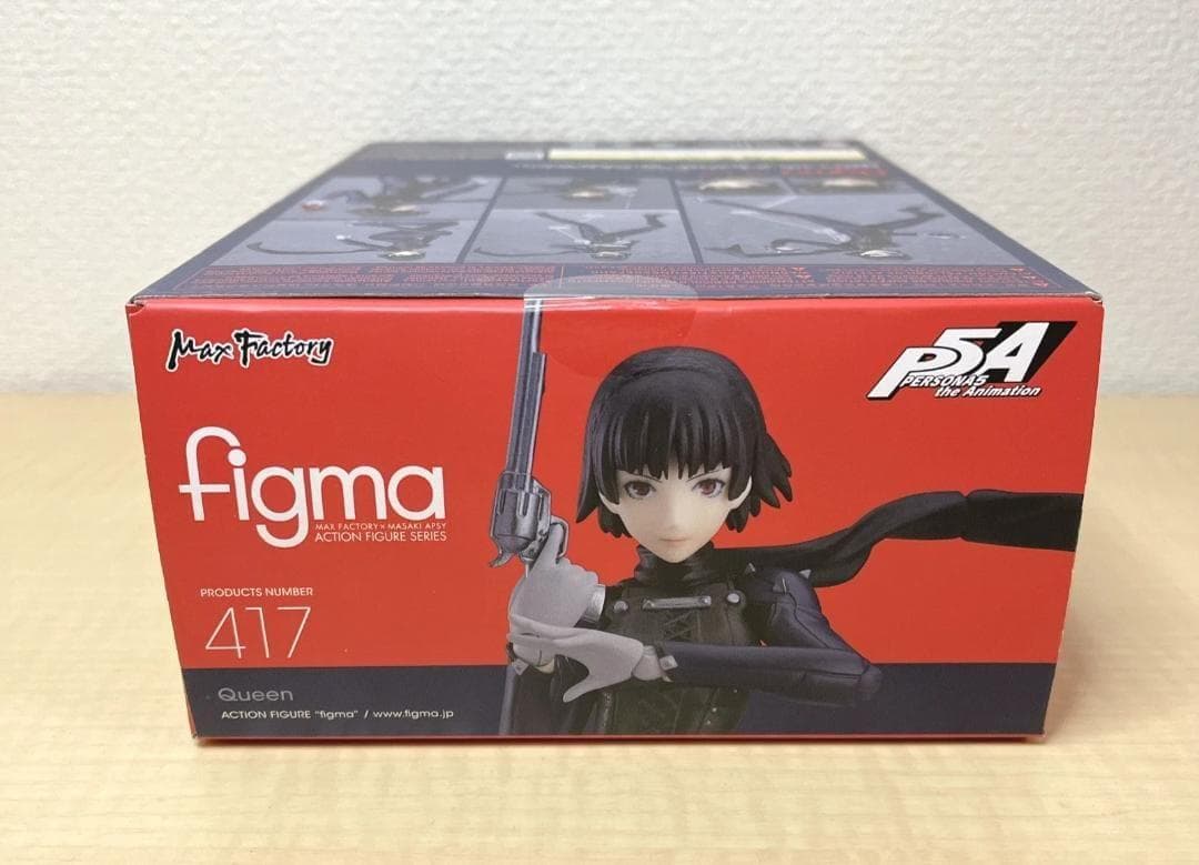 figma 417 クイーン フィギュア ペルソナ5 新島真