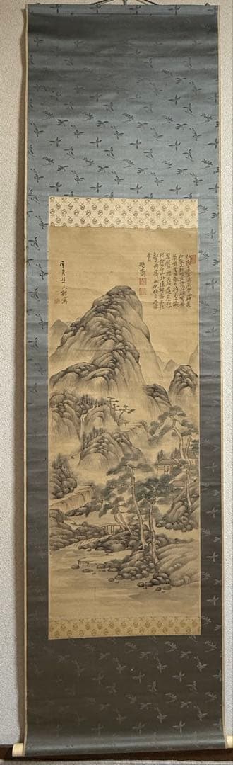 釧雲泉浅絳山水　亀田鵬斎題詩　絹本肉筆　鑑定入　箱付　掛軸　送料込み250824