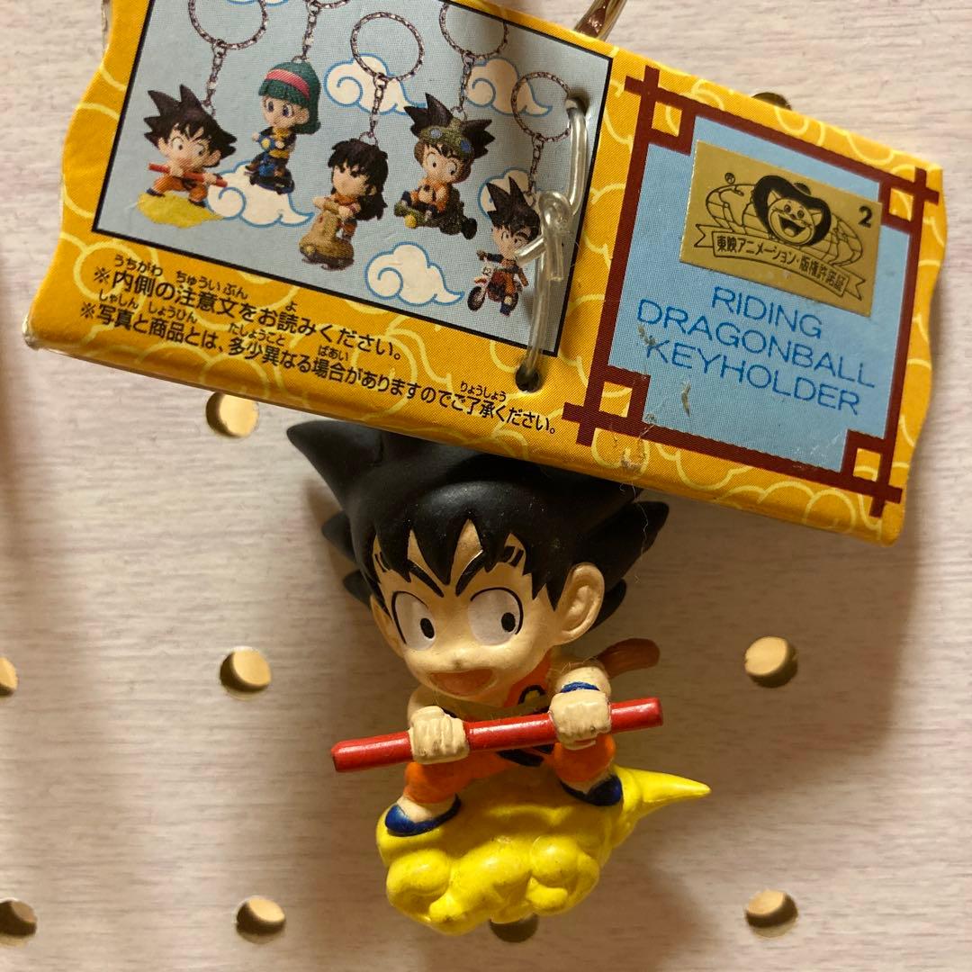 ドラゴンボール キーホルダー 2種セット