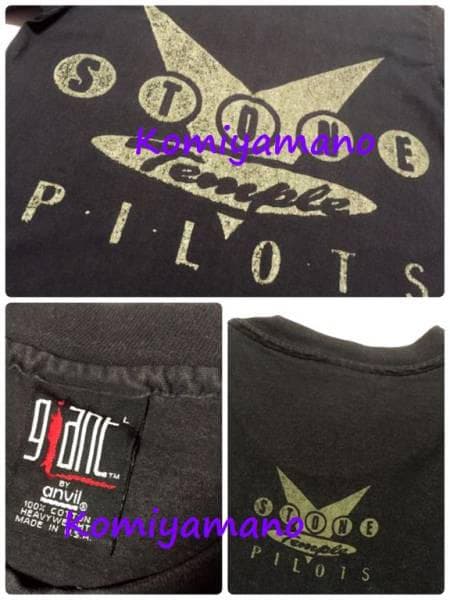 90s ロック Tシャツ STONE TEMPLE PILOTS リンキン 古着