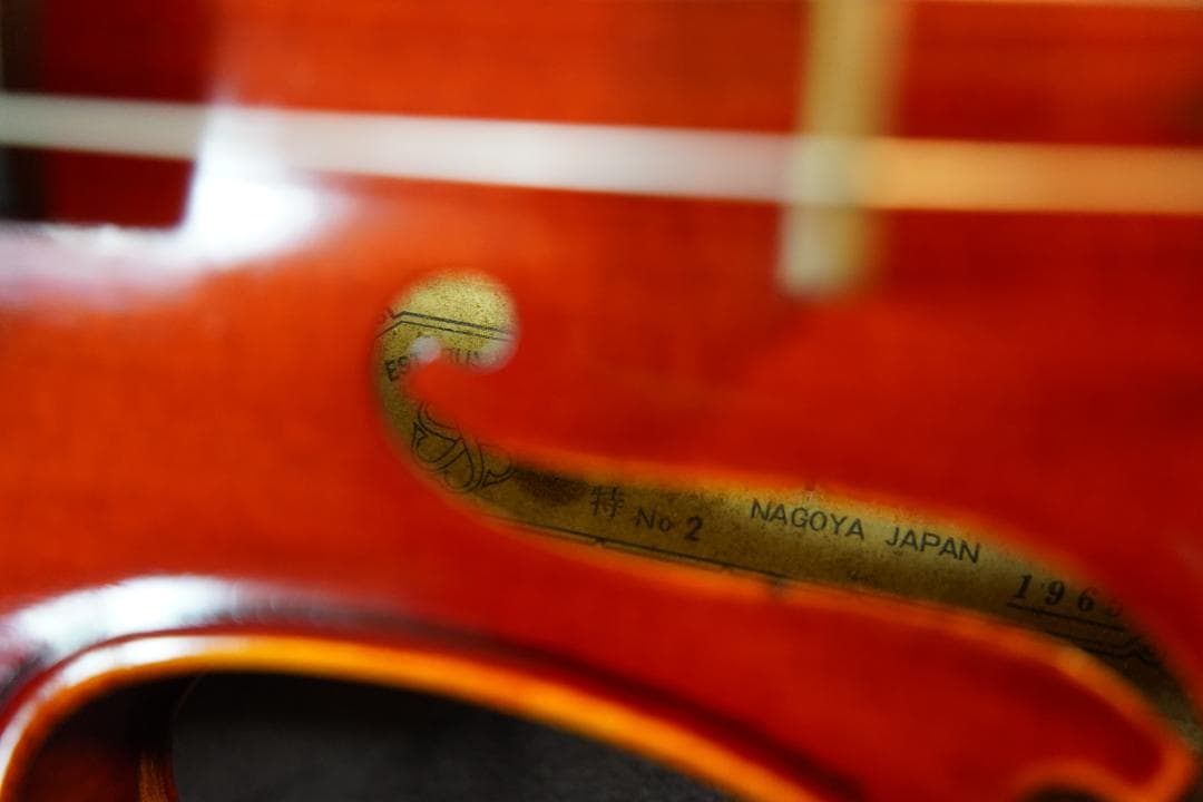 【美・良音】スズキ　バイオリン　3/4 　SUZUKI 特No.2　☆4