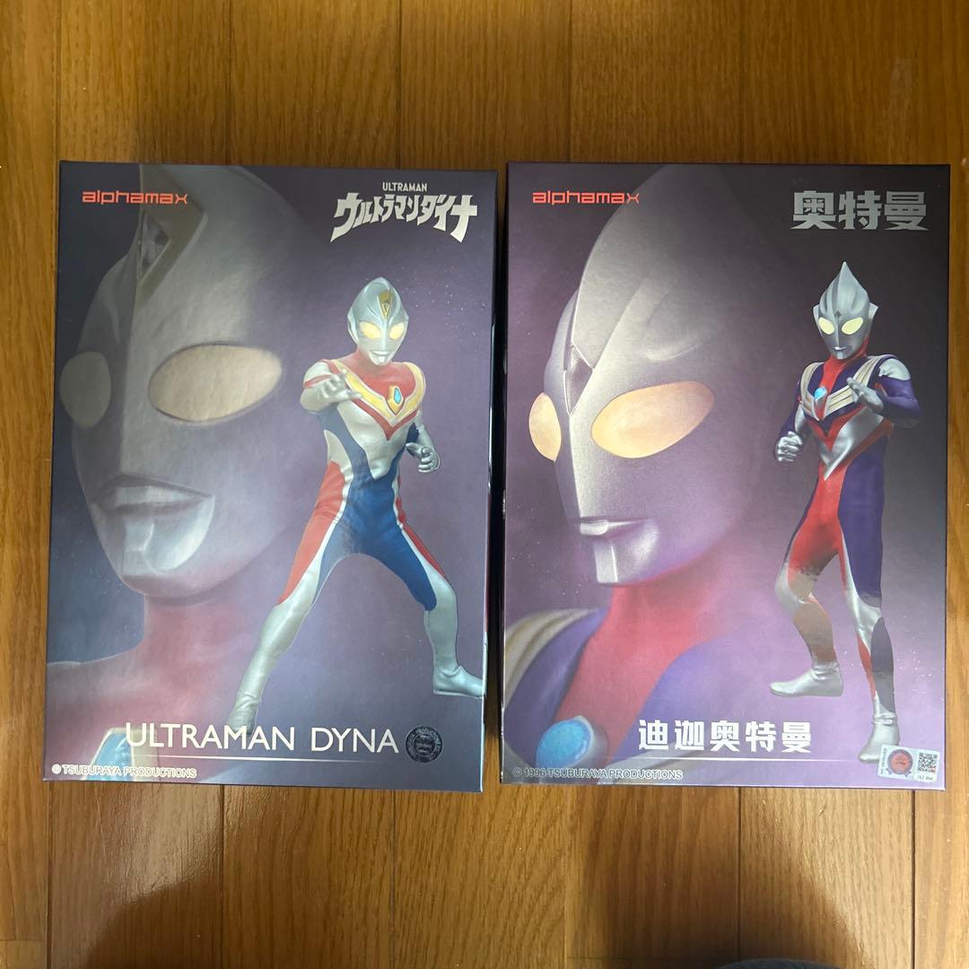 明日削除　アルファマックス ウルトラマンティガ ウルトラマンダイナ　開封品