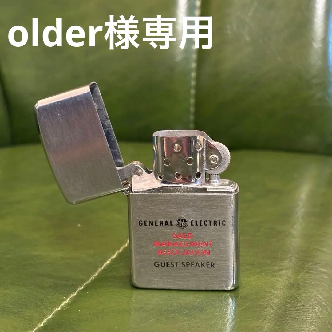 専用【General Electric】VintageZippo ⭐︎未使用
