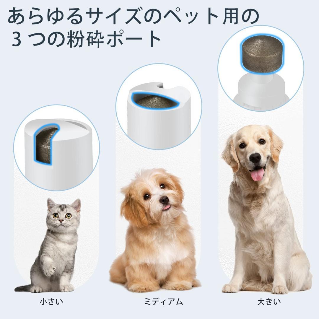 LEDディスプレイ付き 犬用バリカン グルーミング 電動犬猫爪切り