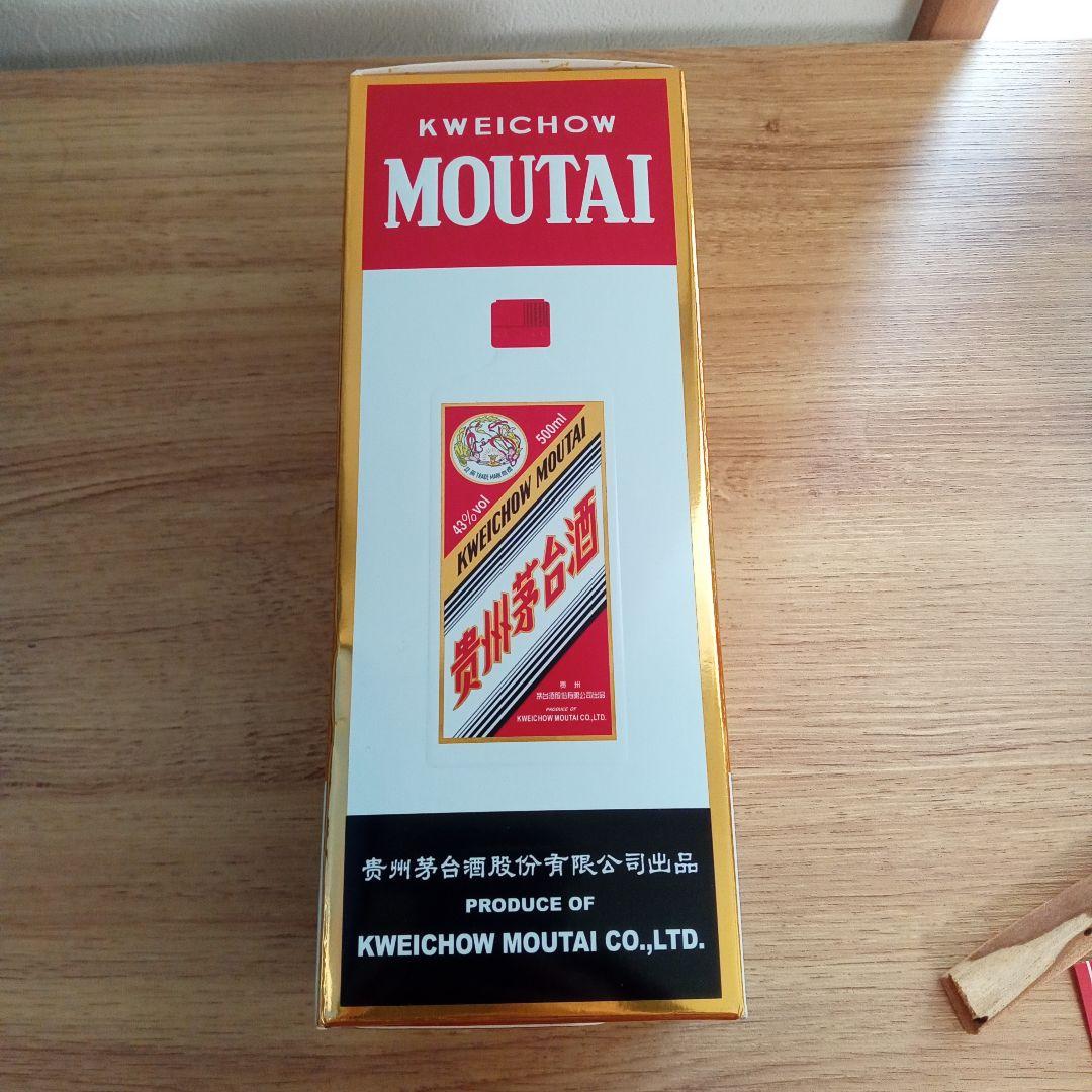 貴州茅台酒 500ml 43度 KWEICHOU MOUTAI