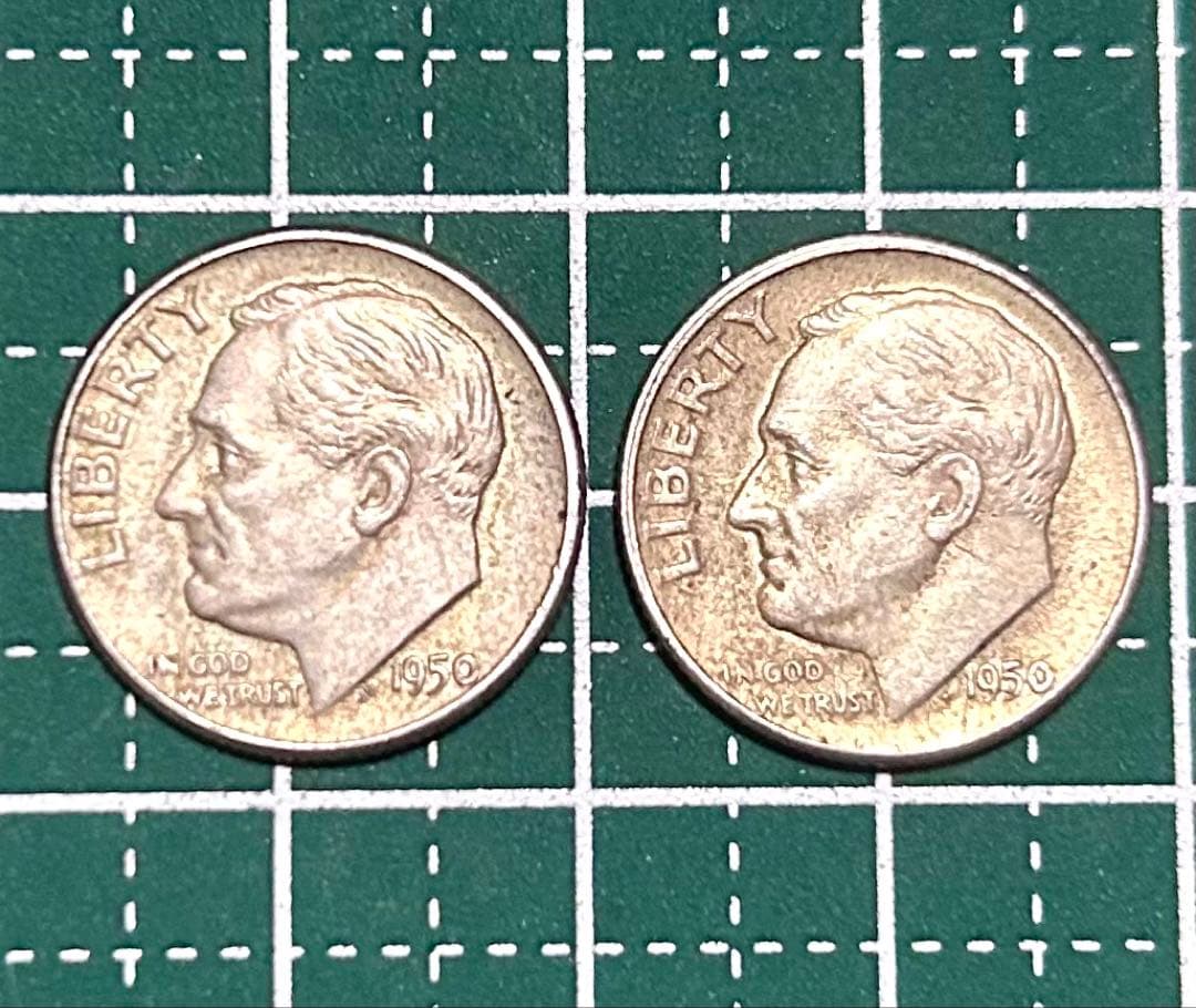 1950年 アメリカ合衆国 1ダイム硬貨 2枚(D/S刻印)