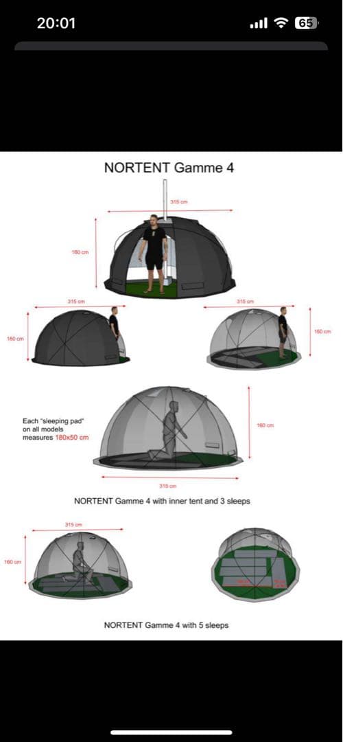 NORTENT Gamme 4 4人用テント