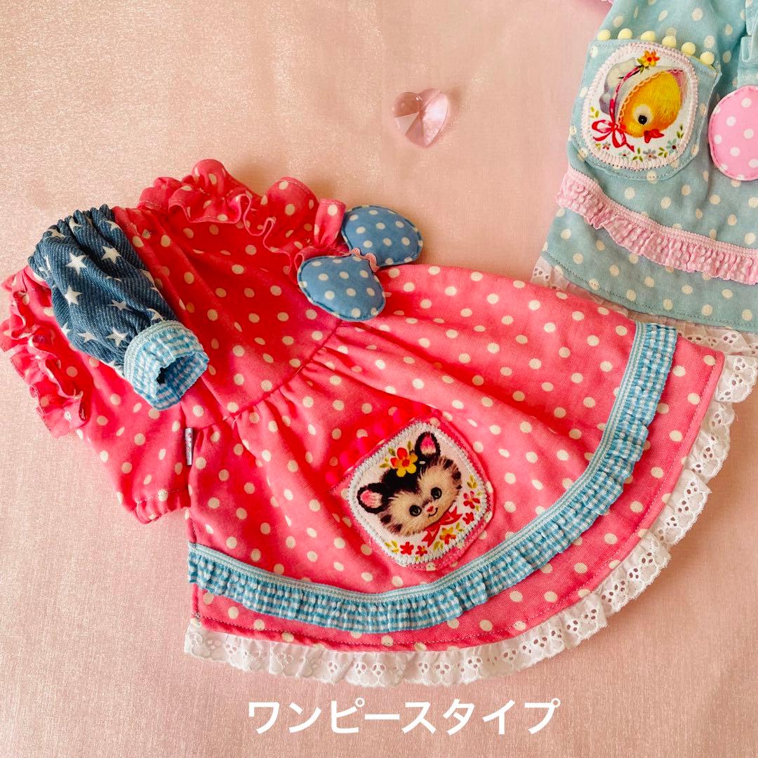 レトロアニマルポッケ　チュニック　ワンピース　∞TuTu∞  犬服ハンドメイド