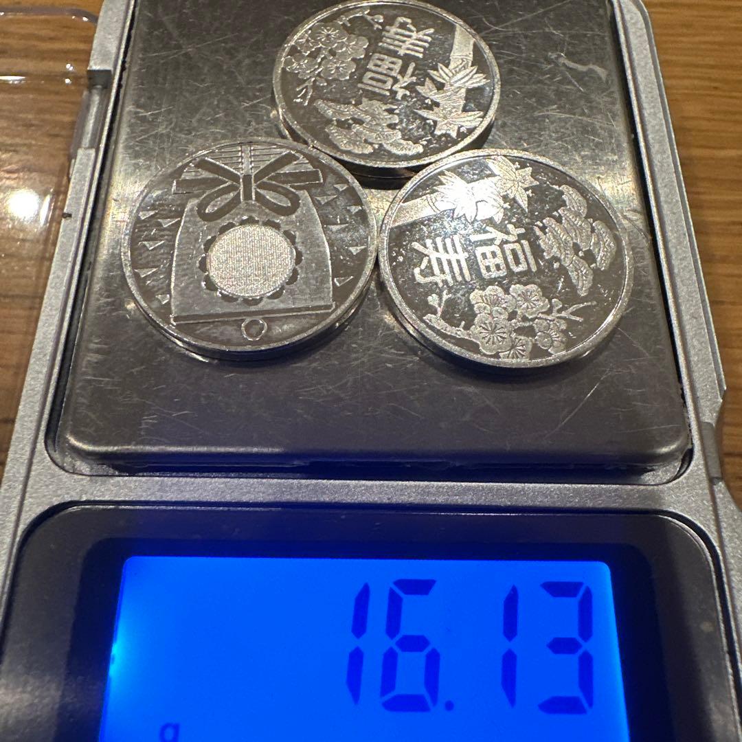 純銀メダル 3枚セット 16.1g