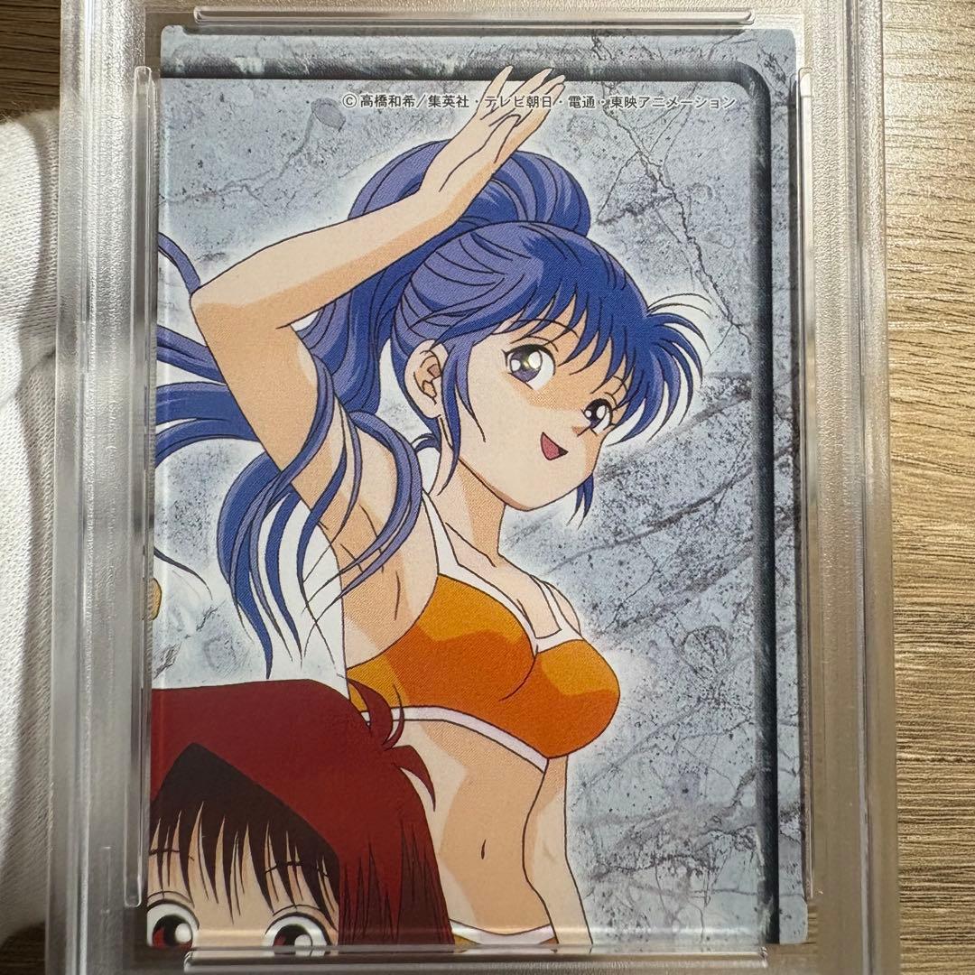 鑑定品 PSA10 9 8 極美品　アマダ パズルカード 遊戯王 水着 東映