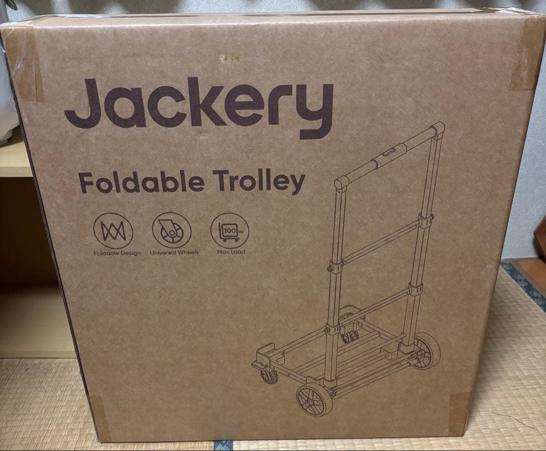 ふわすけ　Jackery ポータブル電源 3000 New 専用キャリー