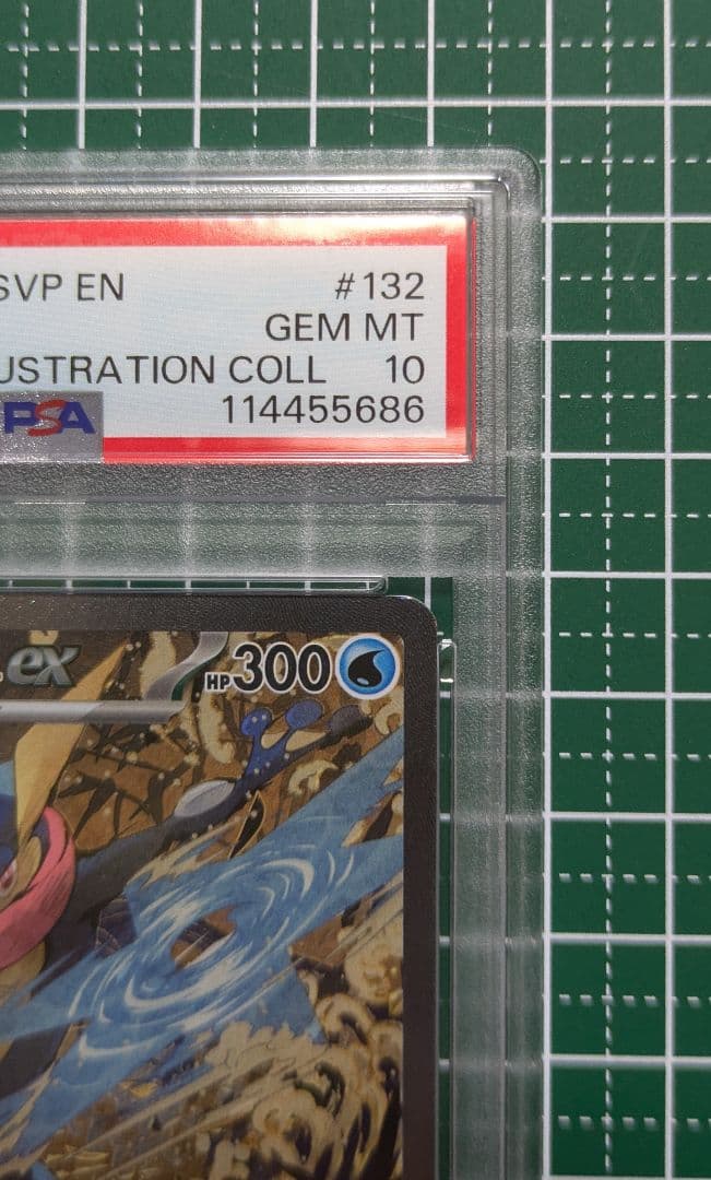 山*)様 高騰中☆　ポケモンカード　 ゲッコウガex 海外プロモ 英語版 PSA