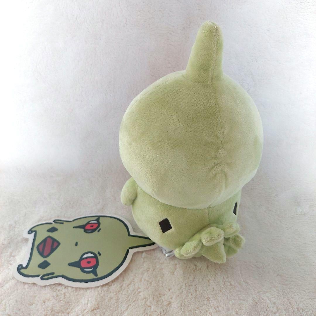 最終価格❗【新品】ヨーギラス 24じかんポケモンCHU ぬいぐるみ