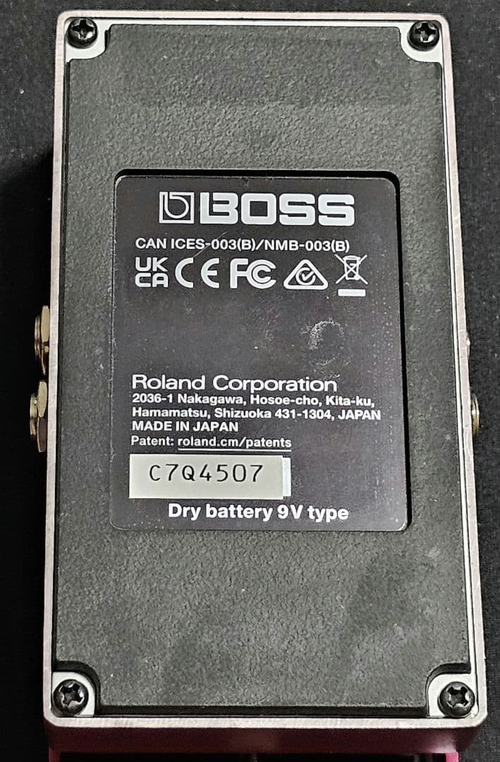 BOSS DM-2W 技クラフト