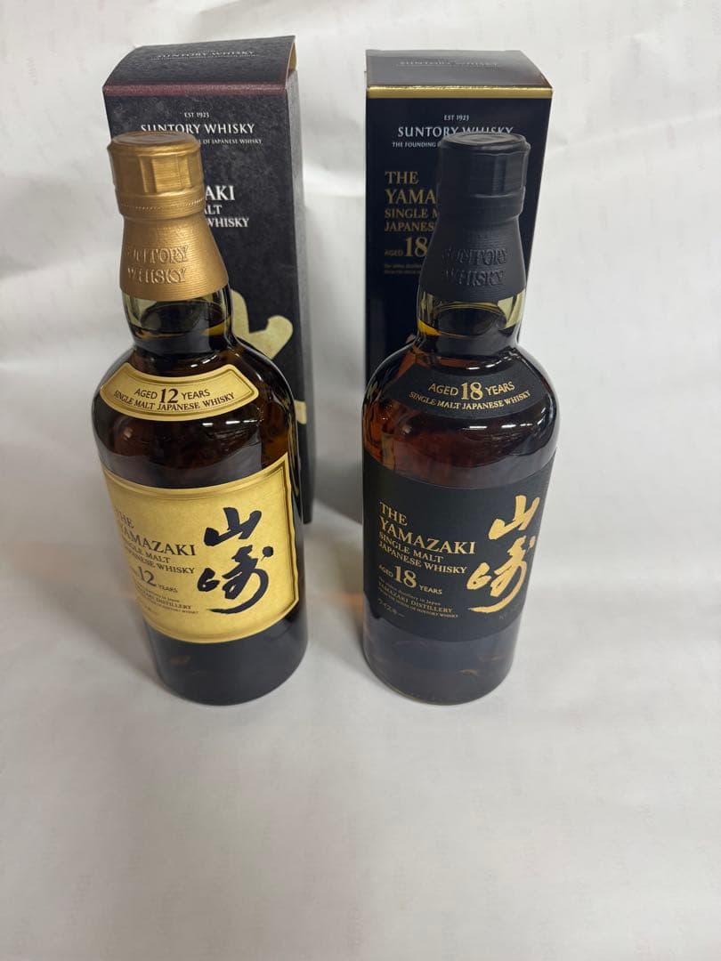 正規❗️箱付き❗️ホログラム付き❗️山崎 12年 & 18年 2本セット❗️