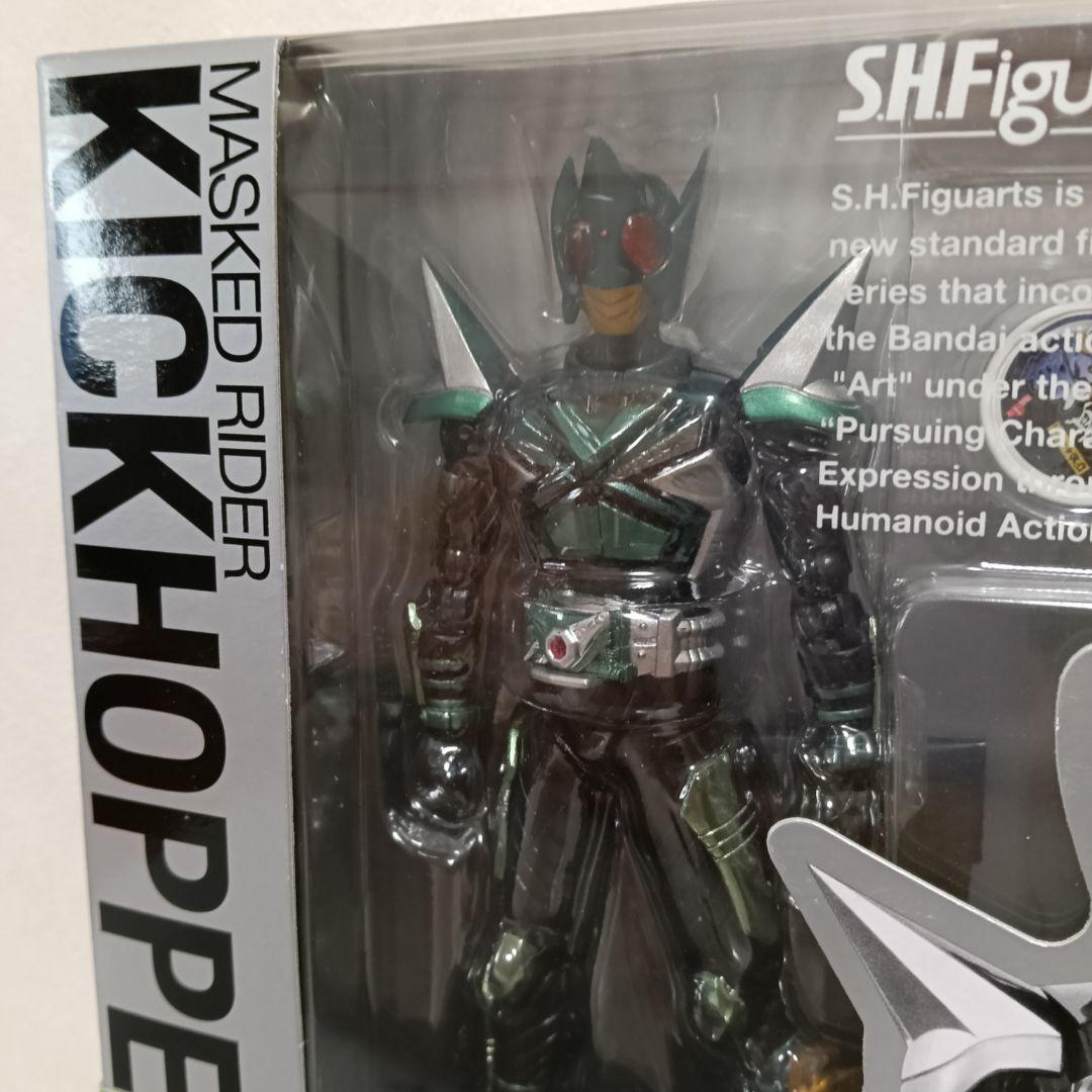 フィギュアーツ 仮面ライダーカブト 5体セット【未開封】