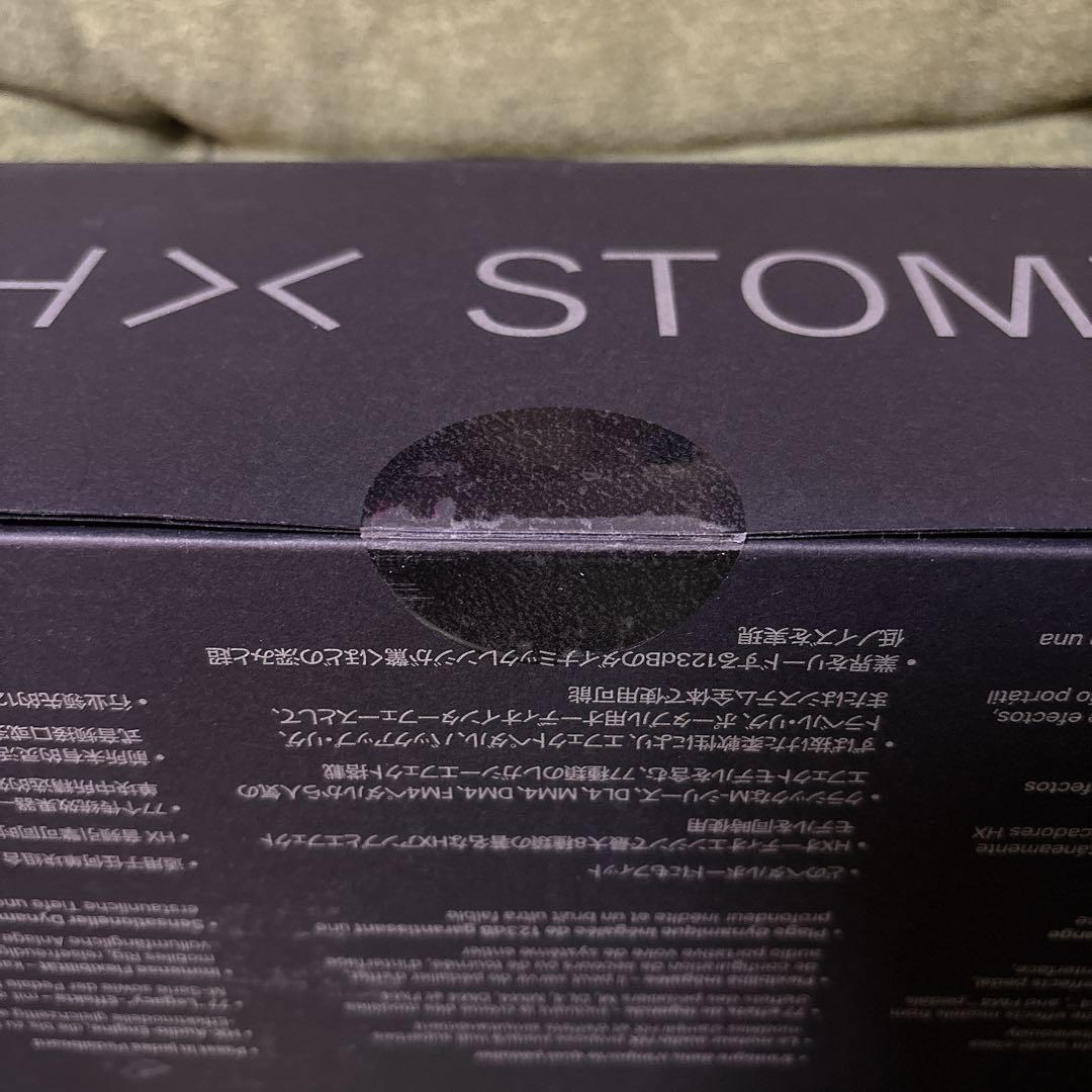 HX STOMP ギターエフェクター