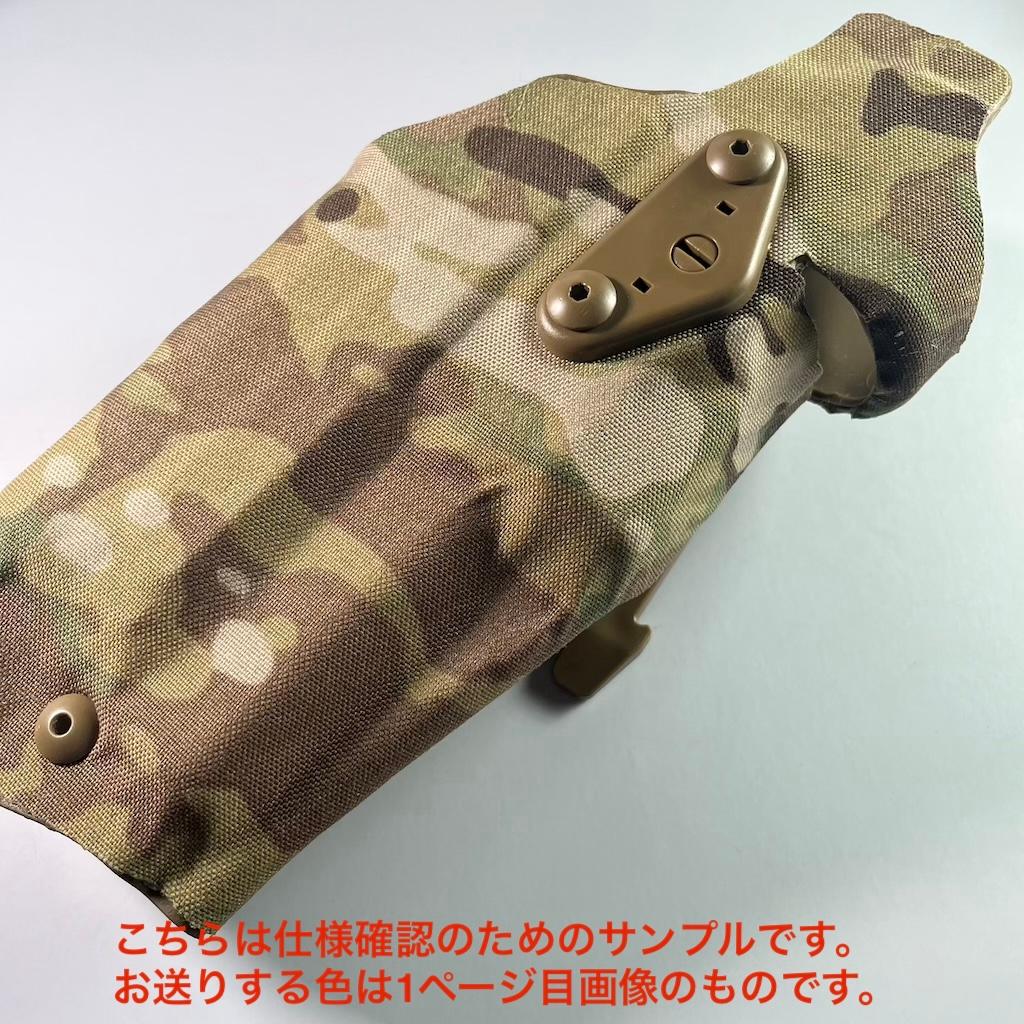 SAFARILAND 6354DOタイプ タクティカルホルスター 右利き用 緑○