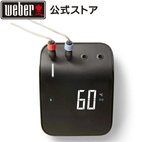 ウェーバー バーベキューコンロ Weber connect スマートグリルハブ
