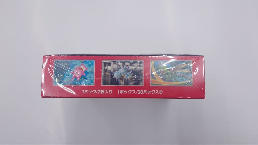 【シュリンク付・未開封】ポケモンカード 151 box ワンオーナー品