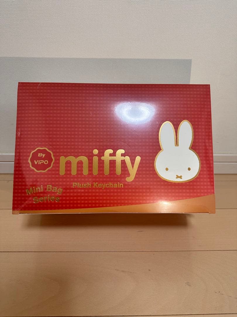 けいちゃん　miffy Mini Bag Series キーチェーンBOX