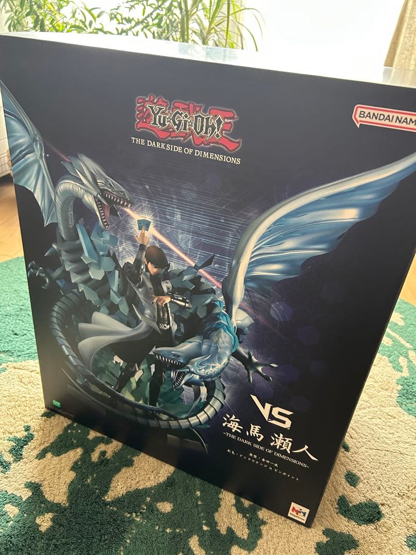 遊戯王 THE DARK SIDE OF DIMENSIONS 海馬瀬戸