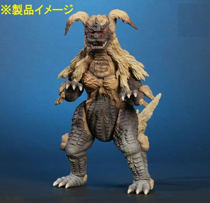 エクスプラス　東宝大怪獣シリーズ キングシーサー 激闘カラーVer 発光