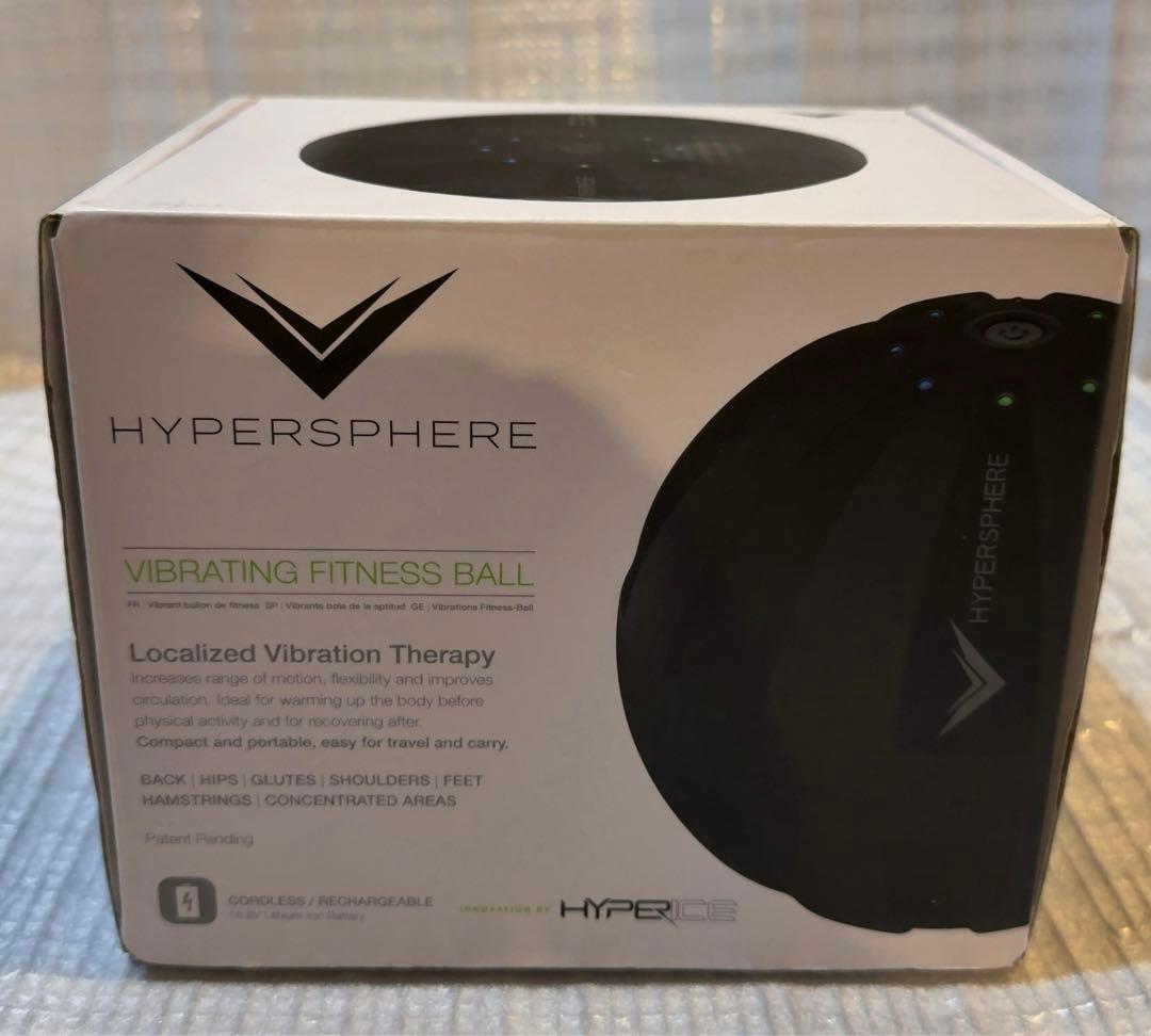 HYPERICE(ハイパーアイス) HYPERSPHERE 3段階振動付き