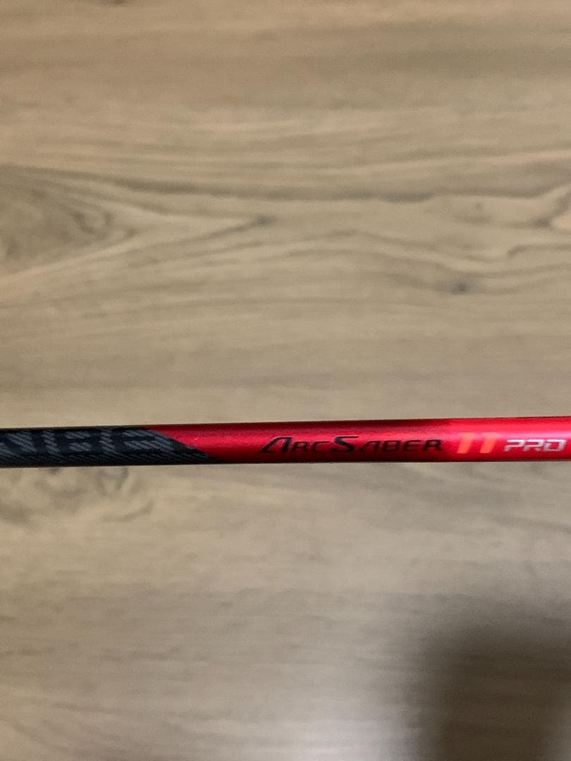 YONEX ヨネックス ARCSABER 11PRO 4UG5