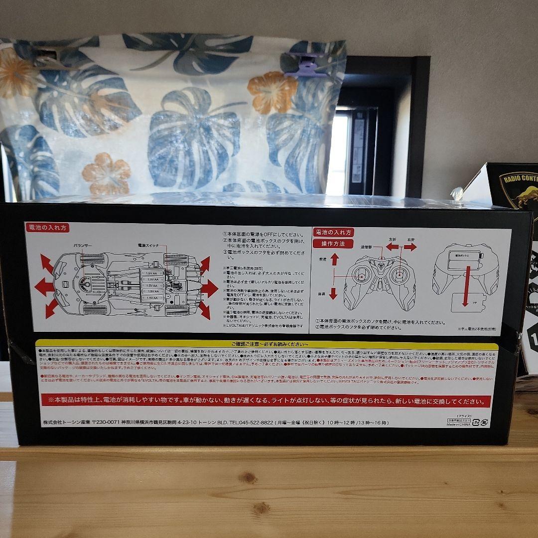 男の子のおもちゃまとめ売り☆値下げ中