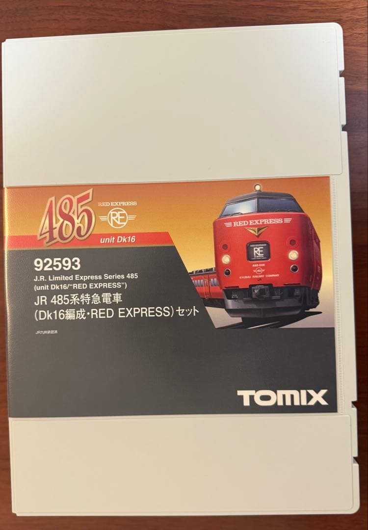 tomix JR 485系特急電車 (Dk16編成・RED EXPRESS)