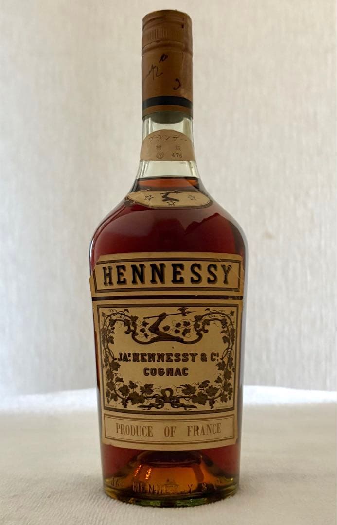 【未開栓・希少】JAs.HENNESSY ヘネシー スリースター ブランデー