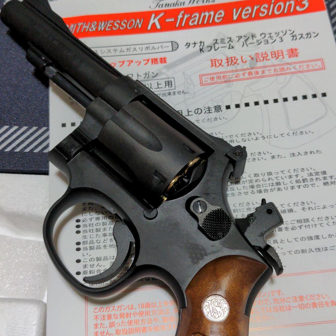 タナカワークス　M15 HW