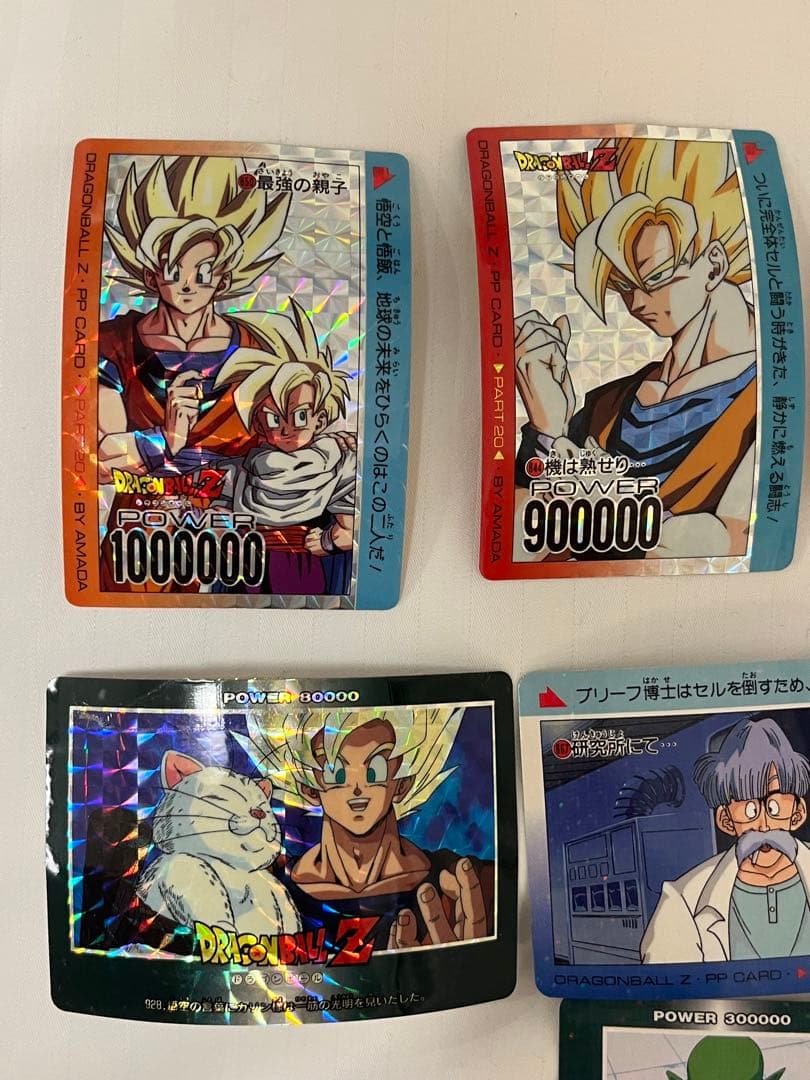 アマダ　ドラゴンボール　ホログラムカード 8枚セット