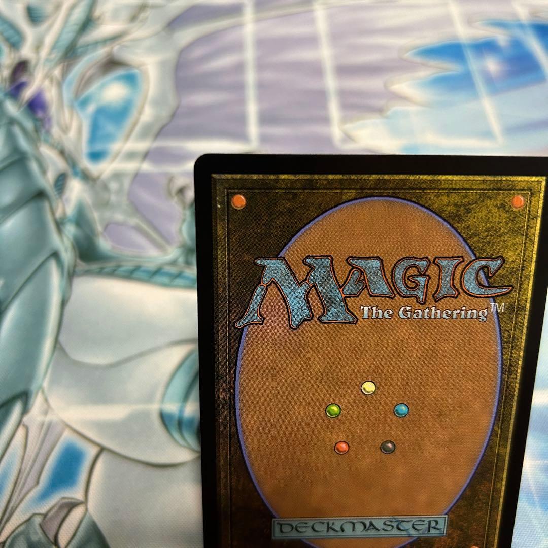 MTG 最後まで… リスティックの研究　ファイナルファンタジー10
