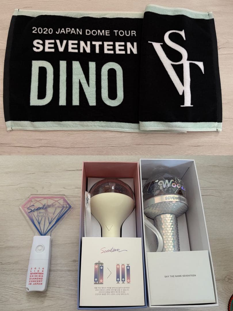 SEVENTEEN まとめ売り