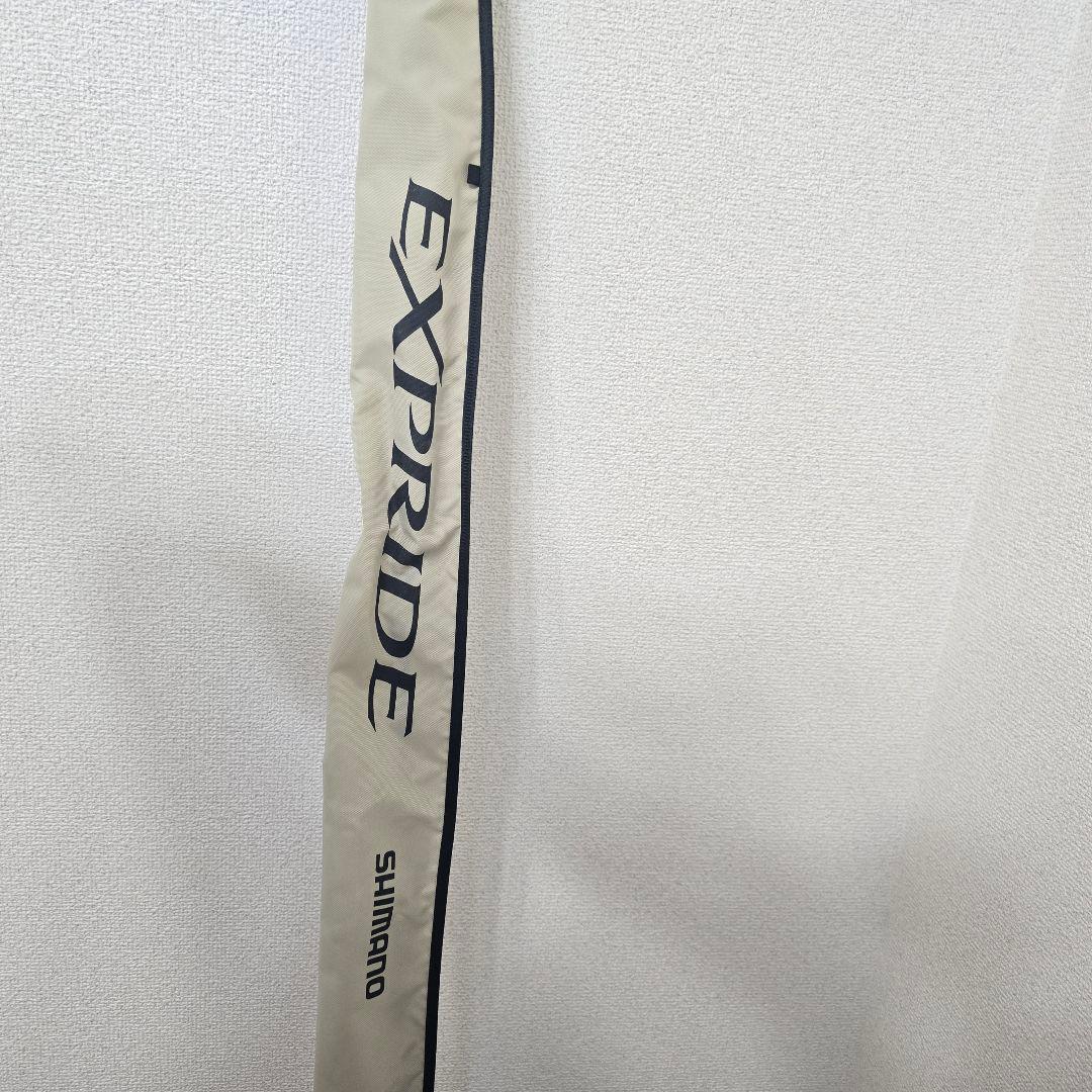 【美品】SHIMANO EXPRIDE 170M-PF シマノ　エクスプライド