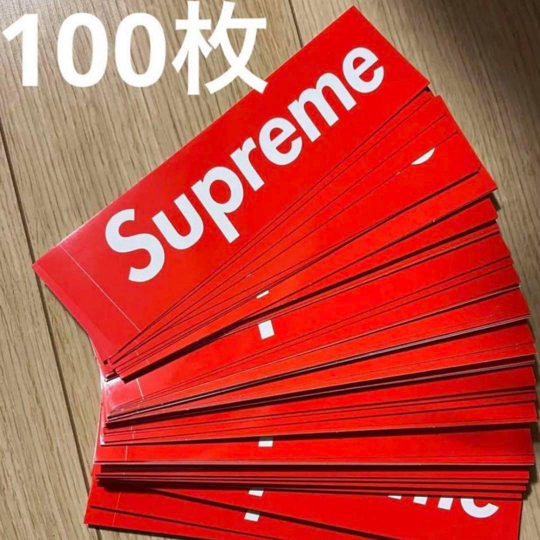 supremeステッカー100枚