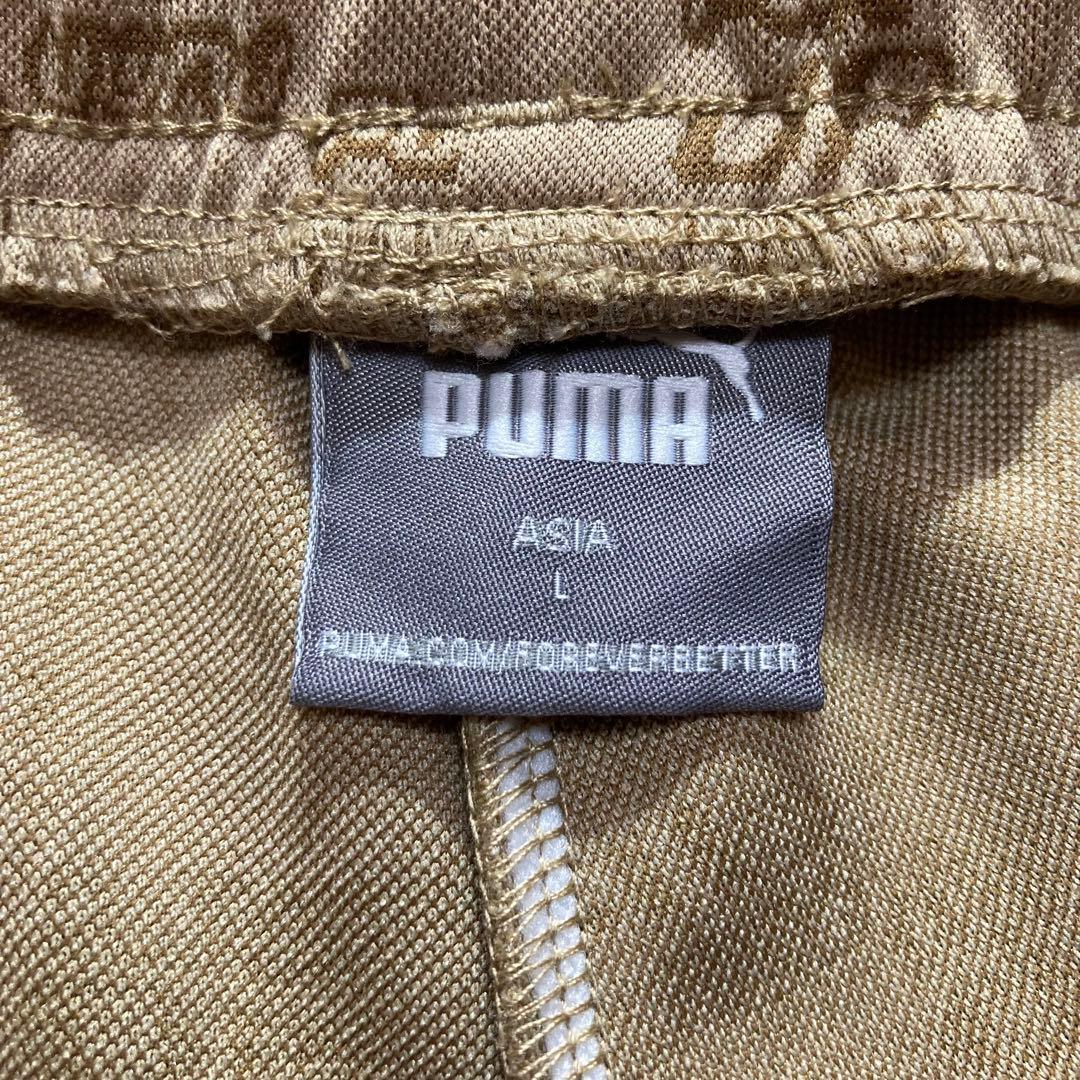 PUMA モノグラム 総柄 ジャージ トップスのみ