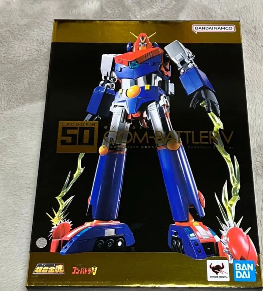 超合金魂 GX-50SP コン・バトラーV CHOGOKIN 50th ver.