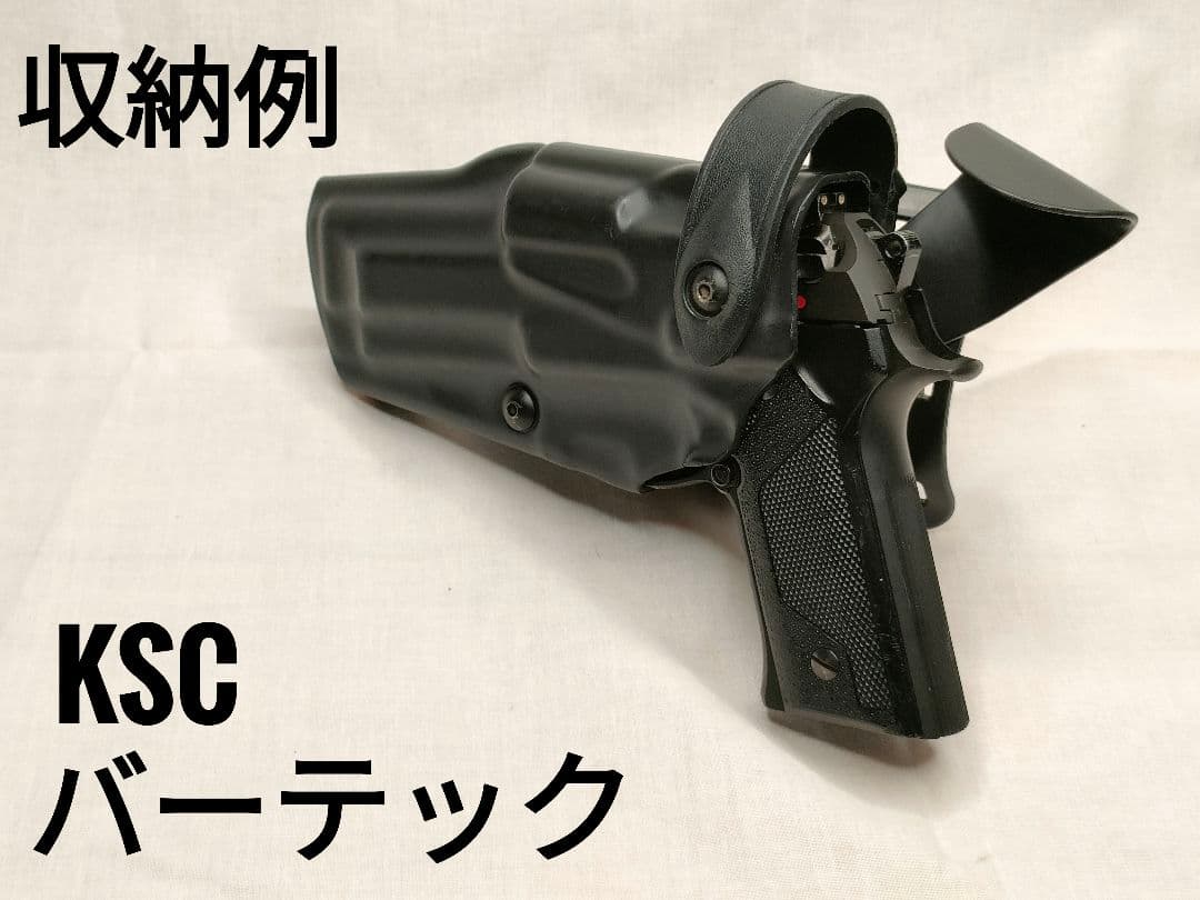【実物】サファリランド M9 ホルスター 左利き用 Safariland 92