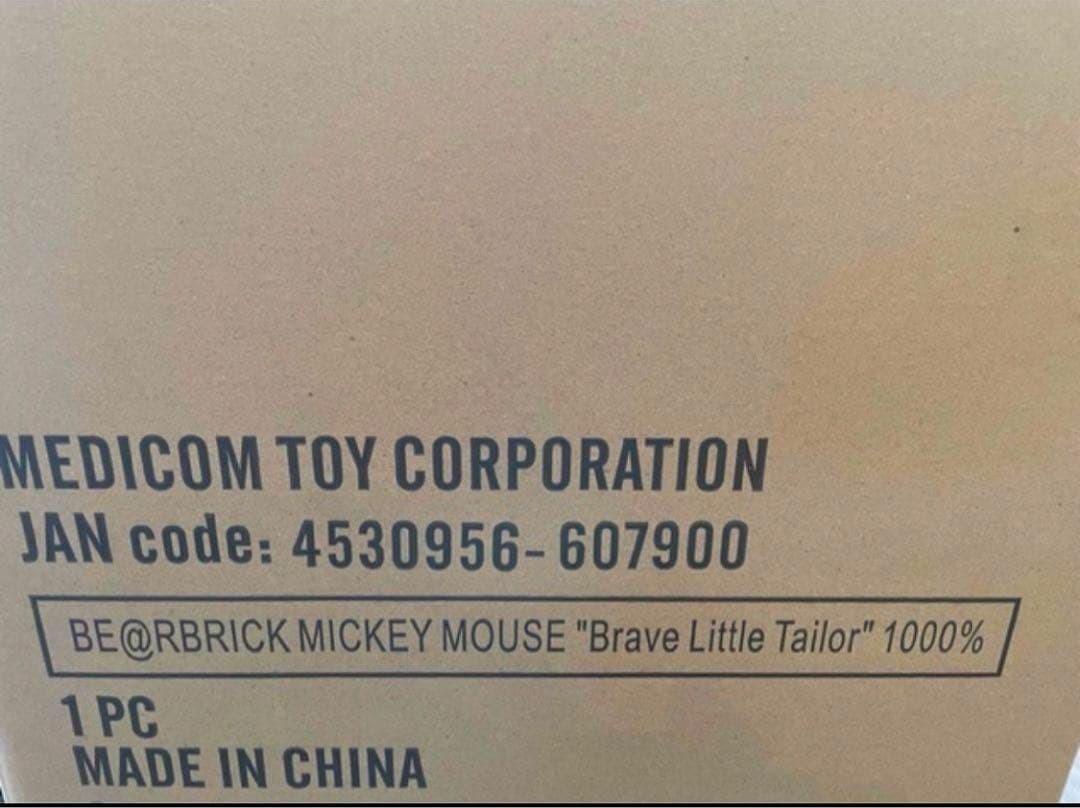 未開封品 BE@RBRICK MICKEY MOUSE 1000％