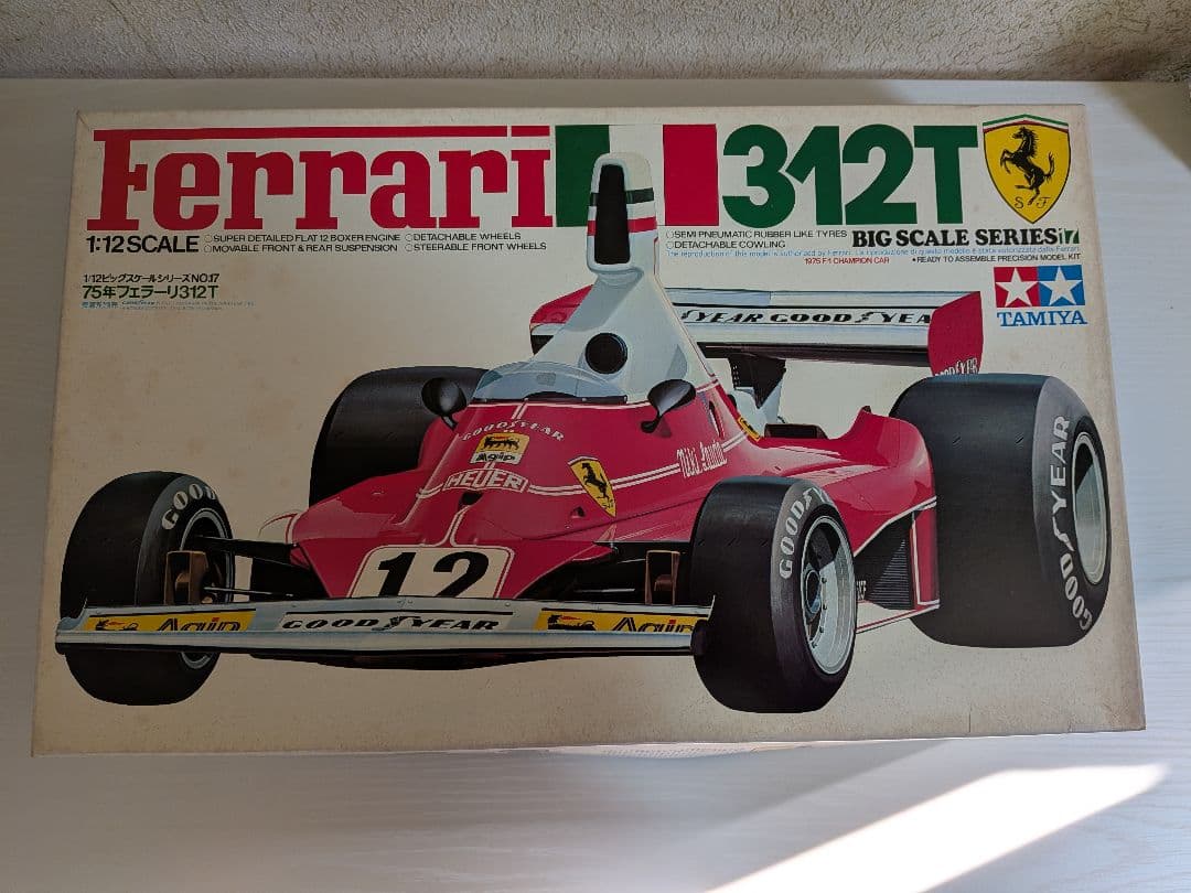 F1 タミヤ 1/12 ビッグスケール FERRARI フェラーリ 312T